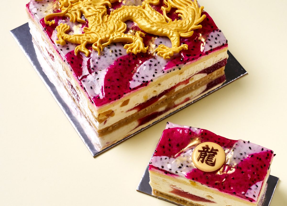 Black Star Pastry - Golden Dragon Cake for Chinese New Year